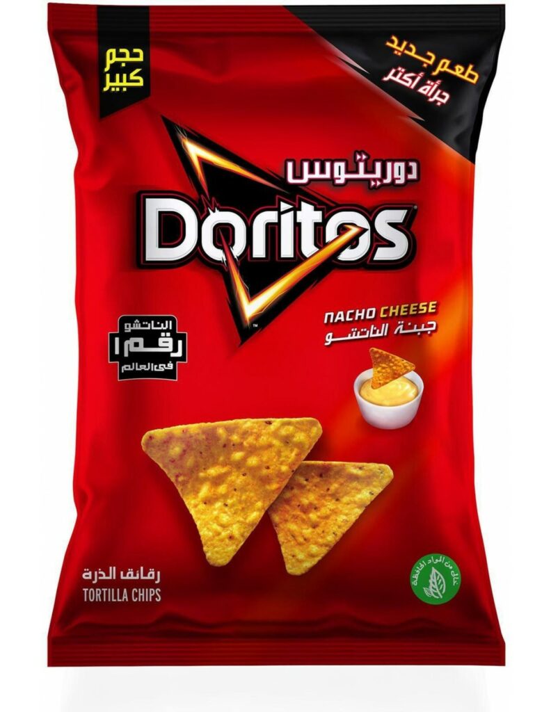 Chips Natcho Cheese Doritos 100Gr | Mounet Lebled, Epicerie en Tunisie